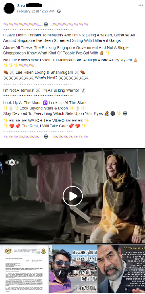 Man Who Set Fire at Towner Rd Seems Mentally Unstable, Gave Death ...