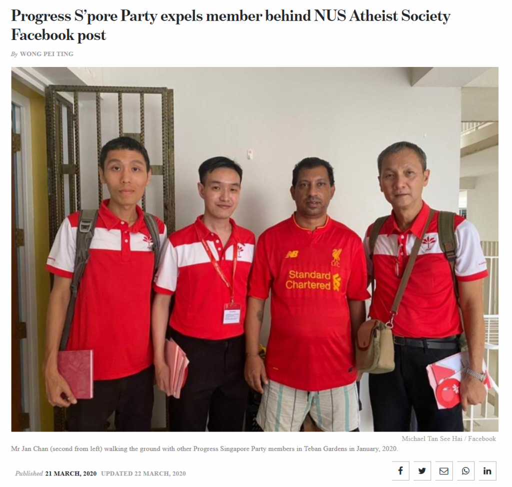 PSP Member Jonathan Soh Tells Bangladeshi Foreign Workers to Go Riot at ...